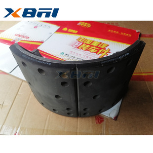 AZ7117451220 重汽汕德卡C7H C9H 豪沃TX7配件制动蹄总成-阿里巴巴