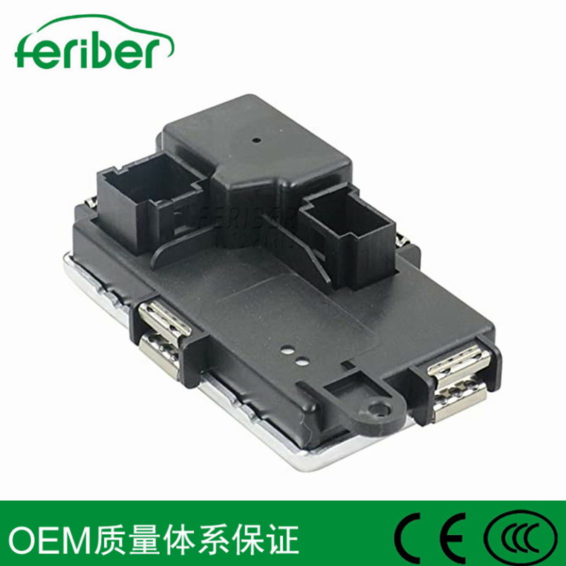 适用奔驰W204 鼓风机电阻控制模块 A2128702110 2128702110-阿里巴巴