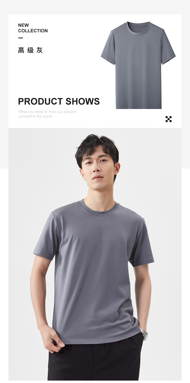 240g白色正肩t恤男高端春夏苏匹马棉短袖圆领纯棉打底内搭tshirt-阿里巴巴