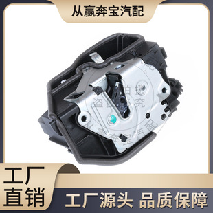 适用宝马车门锁块执行器 车门闭锁器 门锁机51227229459-阿里巴巴
