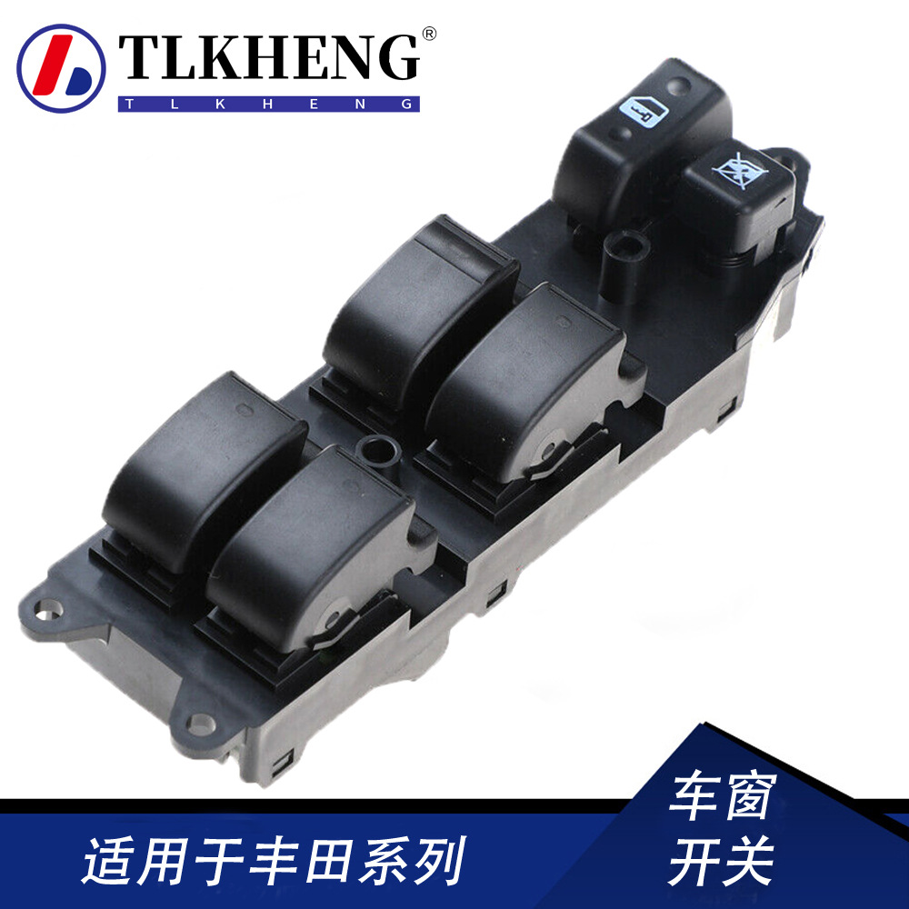 腾龙凯智（广州）电子商务有限公司_阿里巴巴旺铺