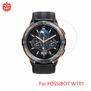 适用FOSSiBOT W101手表镜面保护膜钢化玻璃膜 跨境手表钢化膜白片-阿里巴巴