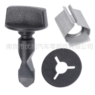 适用大众奥迪A1A3Q7TT汽车保险杠牵引盖螺丝夹套装6Q0807643-阿里巴巴