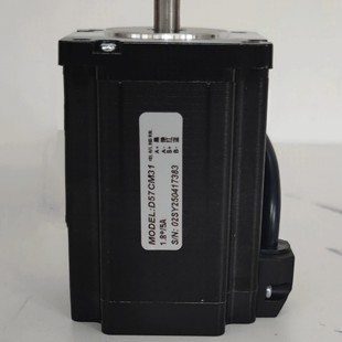 厂家直营深圳雷赛原装二相步进电机雷赛电机57CM06 57CM13 57CM23-阿里巴巴