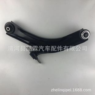 适用逍客控制臂 汽车悬挂控制臂54500-JE20A 54501-JE20A-阿里巴巴