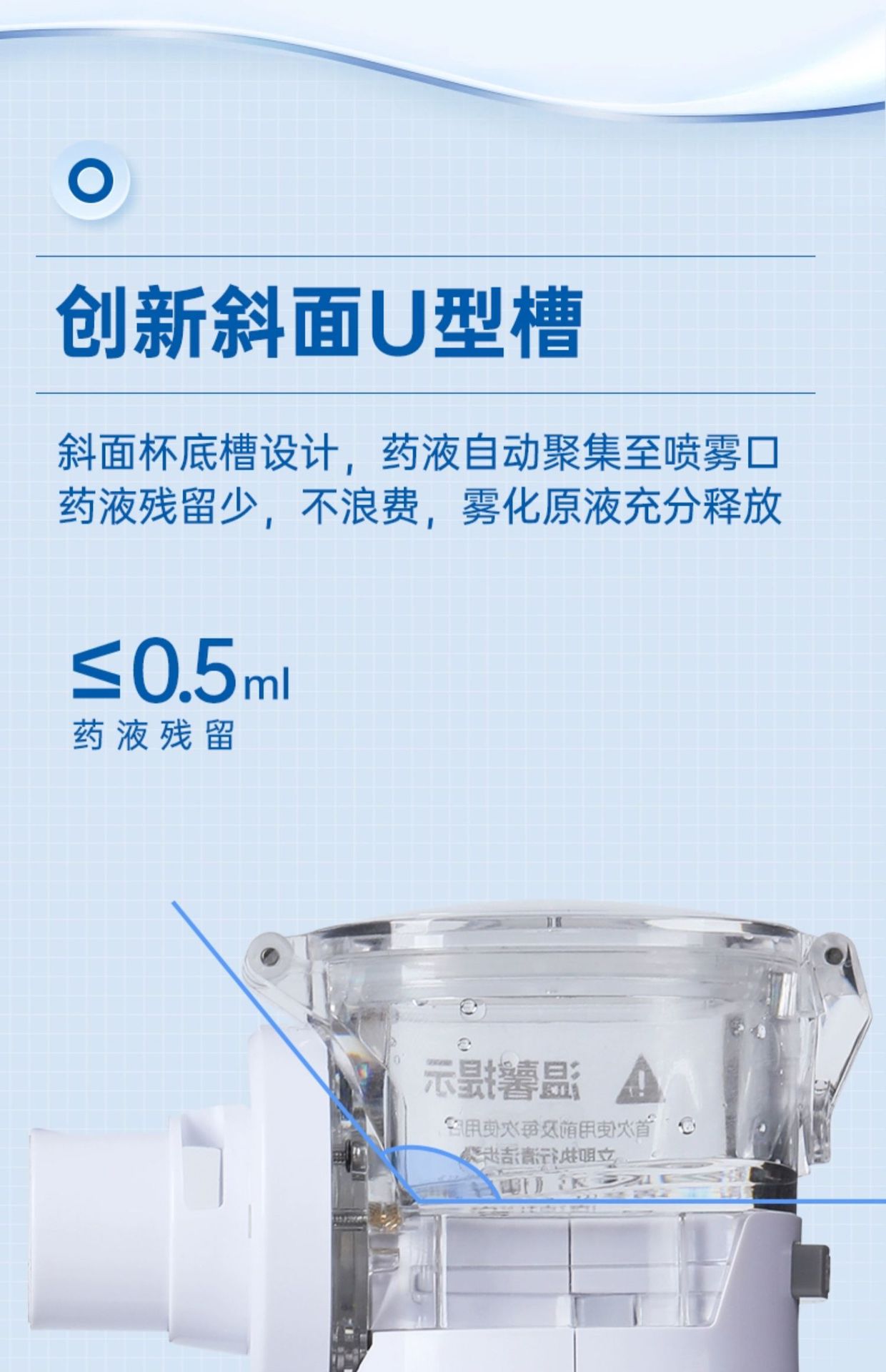 西恩手持雾化器雾化机家庭用儿童静音化痰止咳成人医用吸入器812B-阿里巴巴