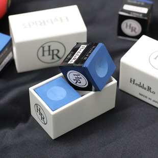 heddaro赫德罗HR三代巧克粉职业斯诺克黑8枪粉台球杆干性擦粉-阿里巴巴