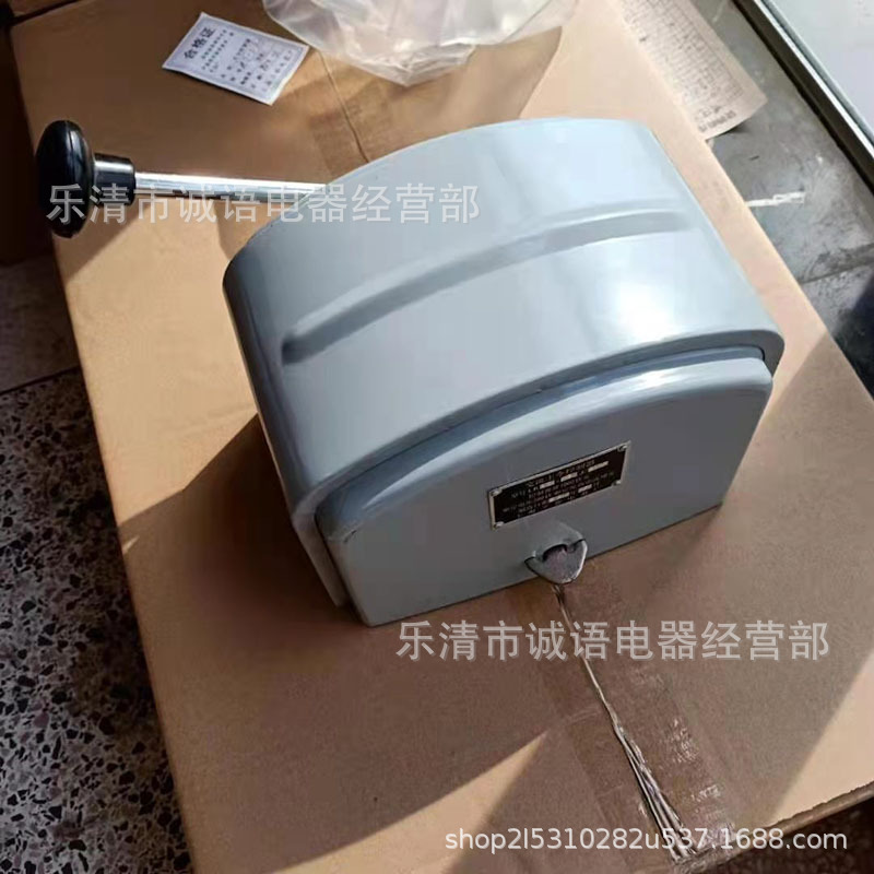 上海立新起重行车主令控制器凸轮开关LK16-5/31 LK16-11/61 12/67-阿里巴巴