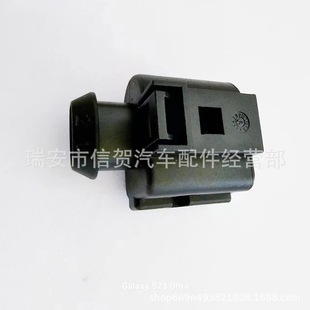 DJ7025A/B-3.5-21 1J0973722A 1717692-2国产2孔连接器接插件-阿里巴巴