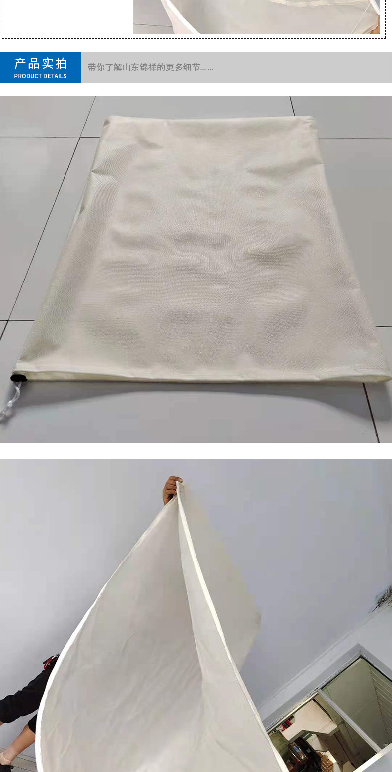 厂家直销植物防寒罩无纺型植物覆盖抽绳拉链款植物越冬防冻保护罩-阿里巴巴