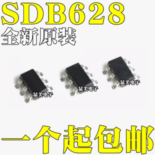 全新原装 SDB628 丝印B628 贴片SOT23-6 升压电流芯片IC-阿里巴巴