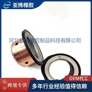 工厂制造悬架衬套9425000050 40*46.5*31.5驾驶室衬套橡胶衬套-阿里巴巴