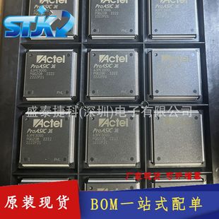 A3PE3000-PQG208I QFP-208 全新 原装 A3PE3000-1PQG208I-阿里巴巴