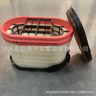 陕汽原厂新款陕汽德龙X5000滤清器DZ97259191047蜂窝X3000空滤-阿里巴巴