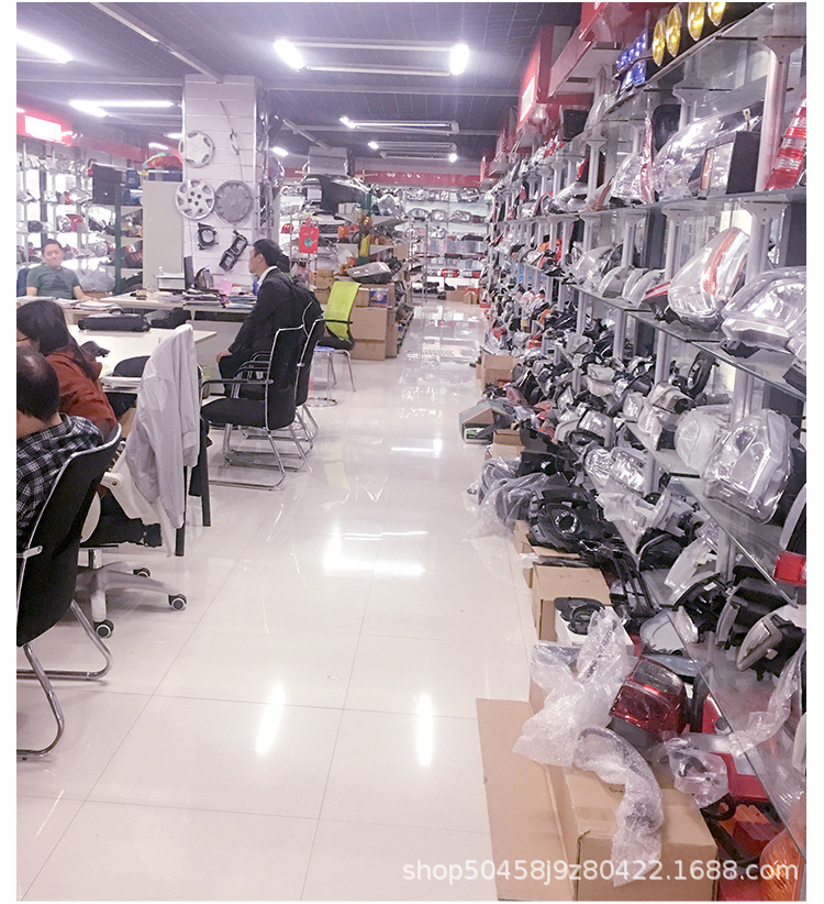 适用于奥迪A6 05-08 C608前大灯4FD941003A/4FD941004A-阿里巴巴