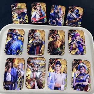 画江湖之不良人九幽玄天周边花扎高颜值不良人方形吧唧-阿里巴巴