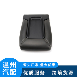 跨境汽配 适用GMC雪佛兰 中控台扶手箱盖 19127364-阿里巴巴