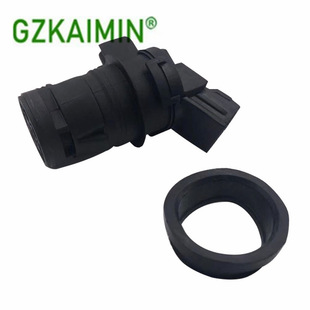 适用于三菱的挡风玻璃清洗器MN117839 85330-21010 85330-60180-阿里巴巴