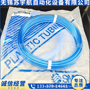 smc氣管圖片 - 海量高清smc氣管圖片大全 - 阿里巴巴