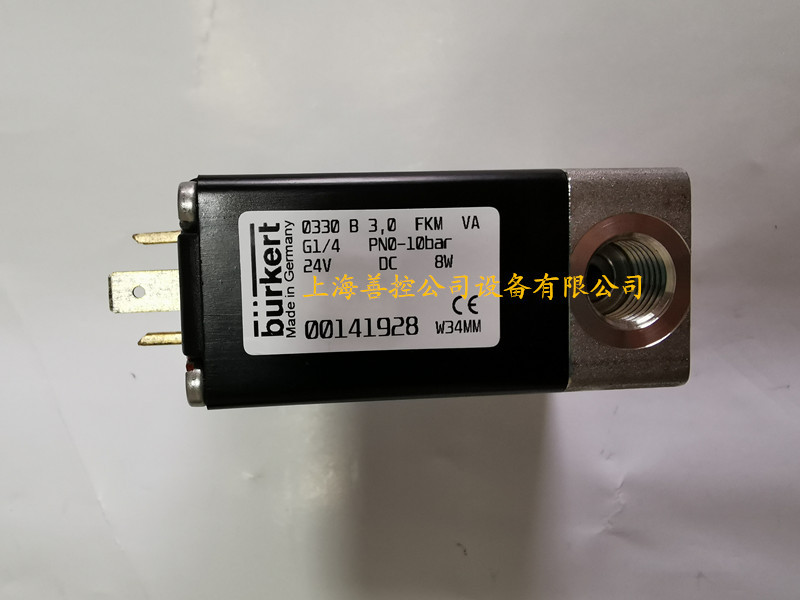 burkert宝德常开电磁阀0330 B 4.0 FKM G1/4宝得两通00141932 24V-阿里巴巴