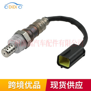 9023792适用于1998-2015雪佛兰汽车 发动机氧传感器 空燃比传感器-阿里巴巴