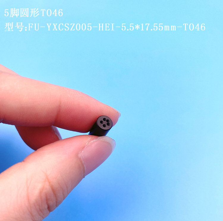 3脚TO56检测LD老化连接插座 4脚TO38激光二极管测试座 5脚TO46-阿里巴巴