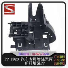 【pp-td20】_pp-td20品牌/图片/价格_pp-td20批发_阿里巴巴