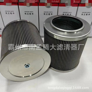 60210025/P040150 液压吸油 进油滤芯 桩工机械配件 供应工厂-阿里巴巴