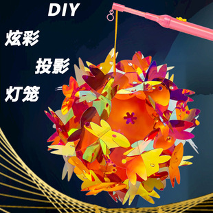 DIY幻彩兔子灯笼镭射炫彩灯笼手提花灯绣球灯笼-阿里巴巴