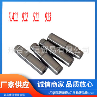 用于道依茨FL912 913 511 FL411柴油发动机的气门导管02232528-阿里巴巴
