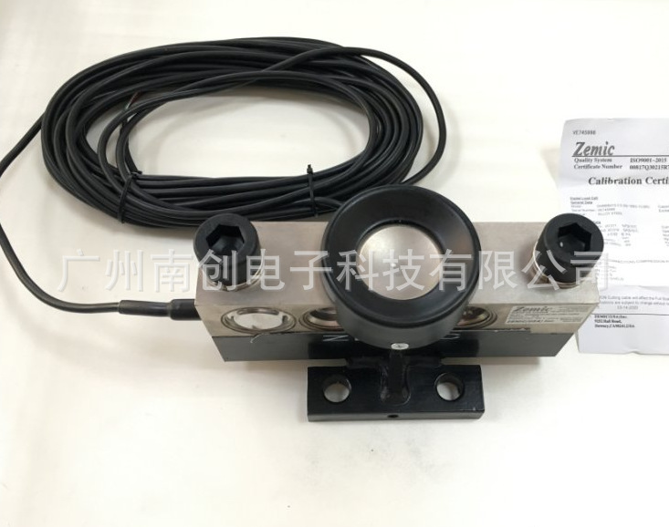 ZEMIC中航电测DHM9BD10-C3-50T/40T-12B3-A2数字称重传感器-阿里巴巴