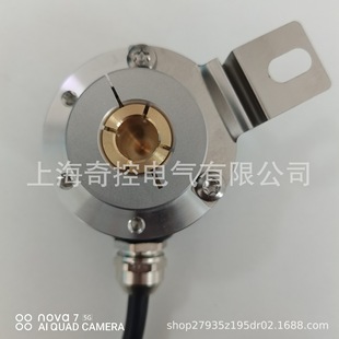 【全新现货】SCH50IF-1024-D-10-27-65-01-S-00-S1斯堪纳编码器-阿里巴巴