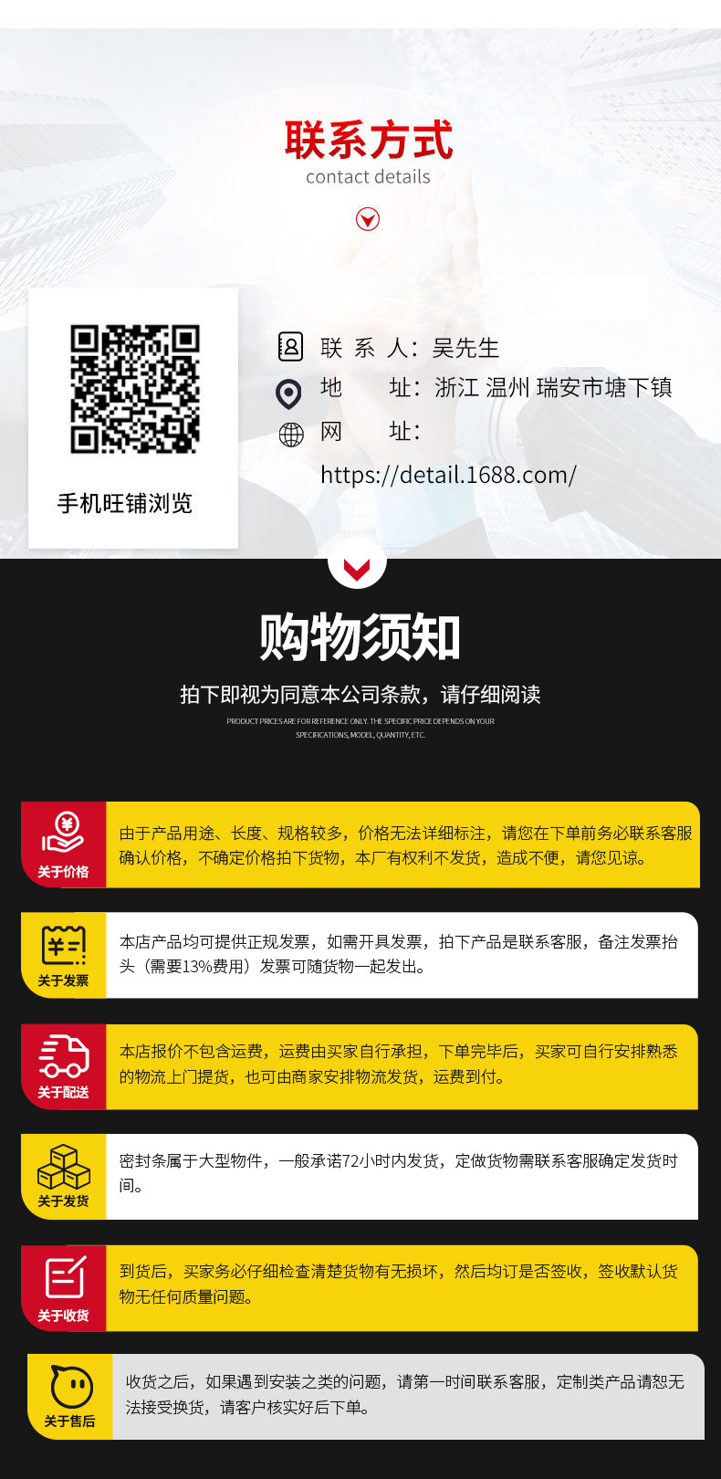 适用于纽荷兰进气压力传感器504307953 0281006049-阿里巴巴