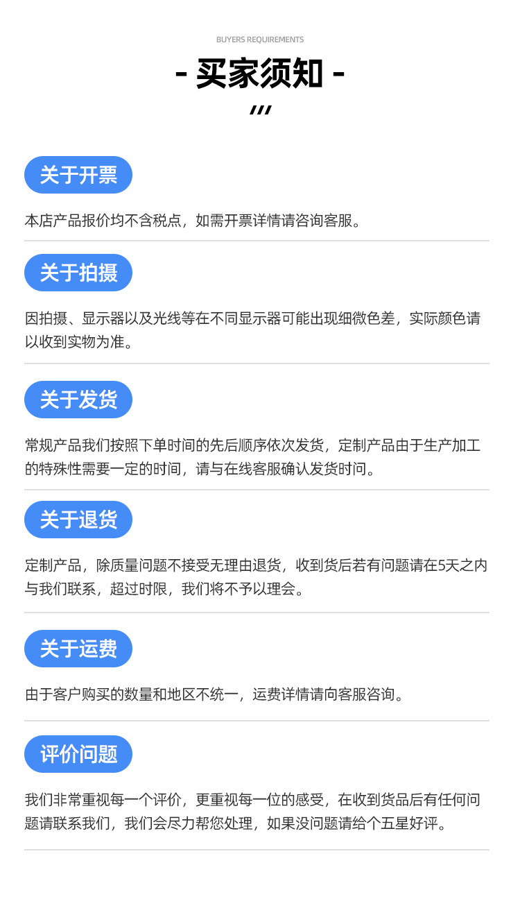 日本JIS材料标准SMF4030 SMF4040的粉末冶金制品厂家供应-阿里巴巴