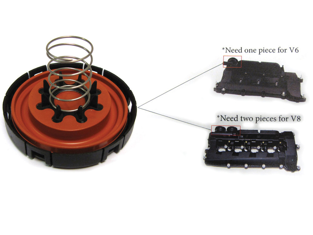 适用于路虎揽胜发现 PVC阀 LR051835 LR010780 LR041443 LR133579-阿里巴巴