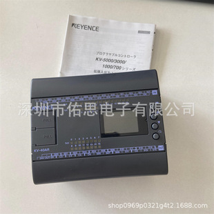 KV-40DR KV-40DT KV-40AR KV-40AT KV-40ATP基恩士正品 报价为准-阿里巴巴