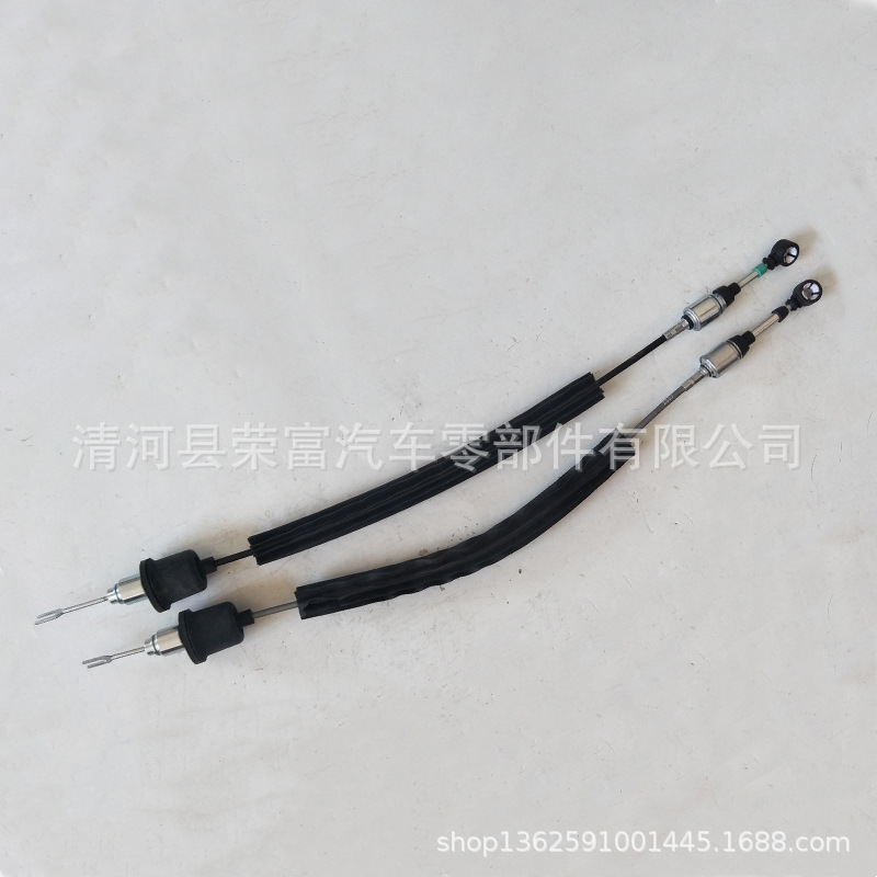 97042697000适用保时捷Porsche 卡宴970拉换挡杆波箱档位拉线-阿里巴巴