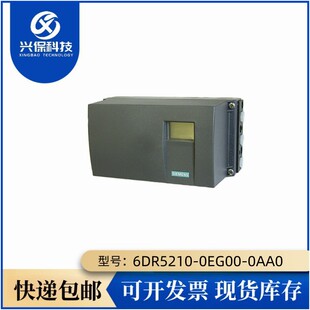 6DR5210-0EG00-0AA0 西门子原装高性能阀门定位器现货 请议价-阿里巴巴