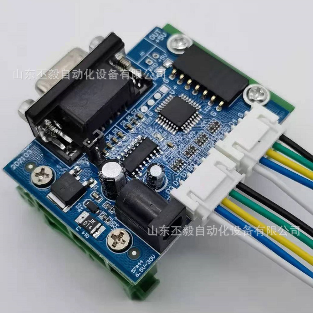 山东丕毅自动化设备有限公司_阿里巴巴旺铺