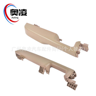 88981547-12472876适用2件装左右门扶手手柄米色1999-06雪佛兰-阿里巴巴