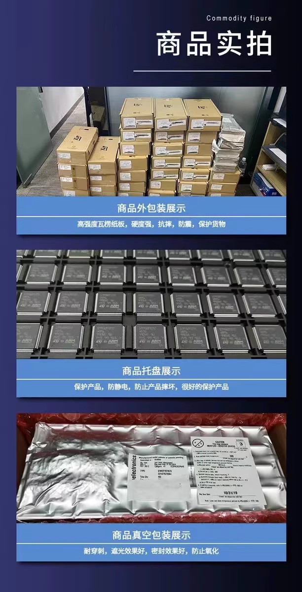 原装屹晶微 EG2132 封装SOP-8 全新栅极驱动芯片-阿里巴巴