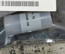 连接器RC16M23K电子元器件连接器汽车连接器可发样品-阿里巴巴