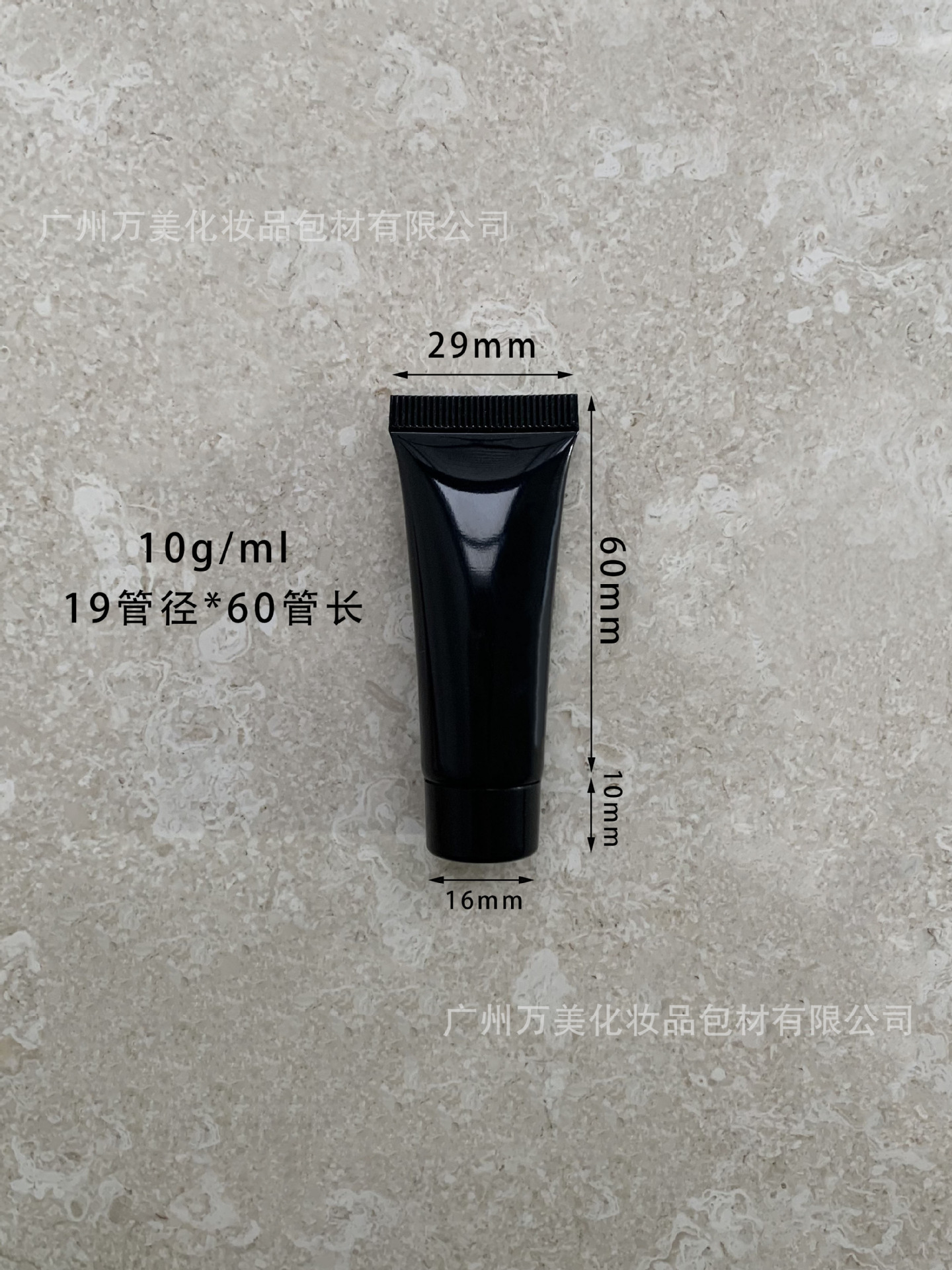 5g~200g现货旋翻盖分装亮面软管护手霜护肤洗面奶眼霜乳液药膏管-阿里巴巴