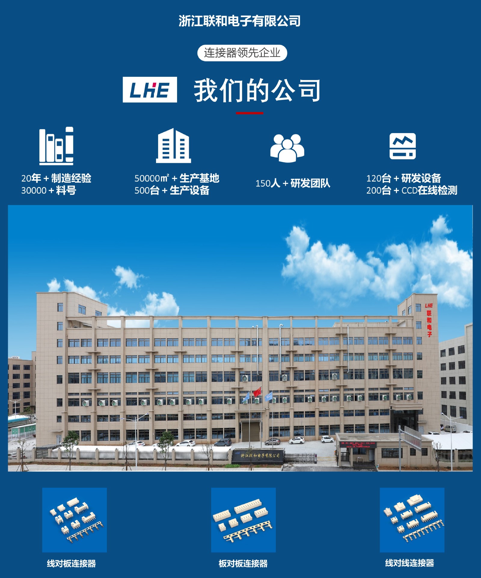 DJ7021-2-21 尺寸稳定 汽车护套 2孔接插件 防水插件-阿里巴巴