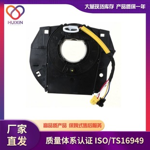 适用于克莱斯勒 道奇 汽车配件 工厂直发 68067552AJ 56046241AG-阿里巴巴