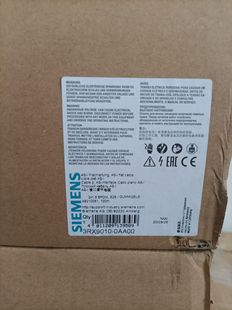 3RX9010-0AA00西门子电缆全新原装现货，订货请核实-阿里巴巴
