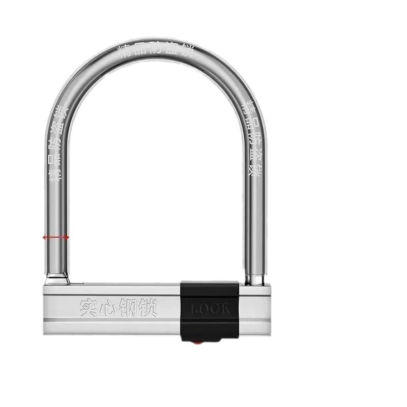 U-lock electric car anti-theft lock motorcycle safety lock bicycle C ...