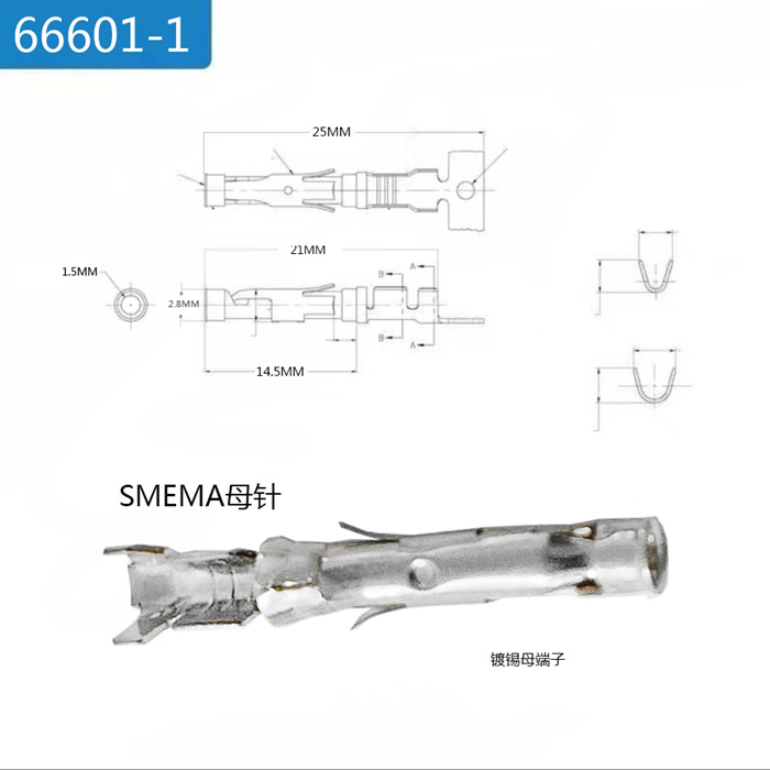 安普AMP史密码接头SMEMA插头14P公头182649－1 母头206043－1配针-阿里巴巴