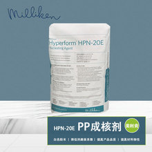 上海九樱新材料有限公司_阿里巴巴旺铺