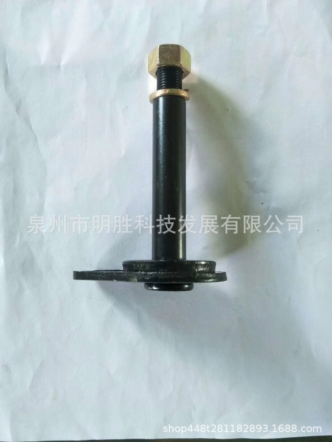 04484-60020 前钢板前肖 SHACKLE SET-阿里巴巴